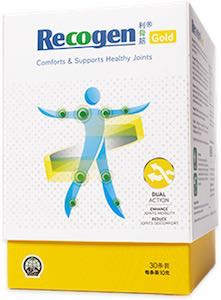 Recogen Gold, Health & Nutrition, Health Supplements, Health Food ...