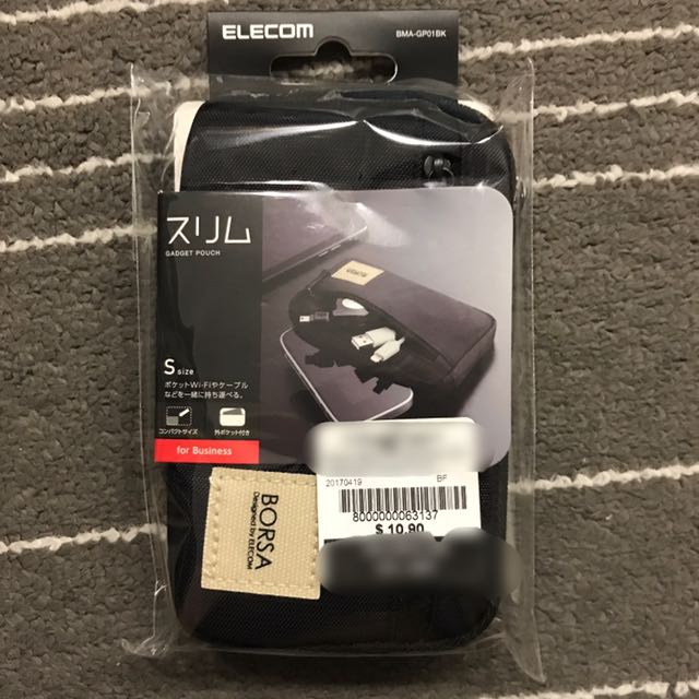 Elecom Borsa pouch for mobile phone and cable, Mobile Phones & Gadgets ...