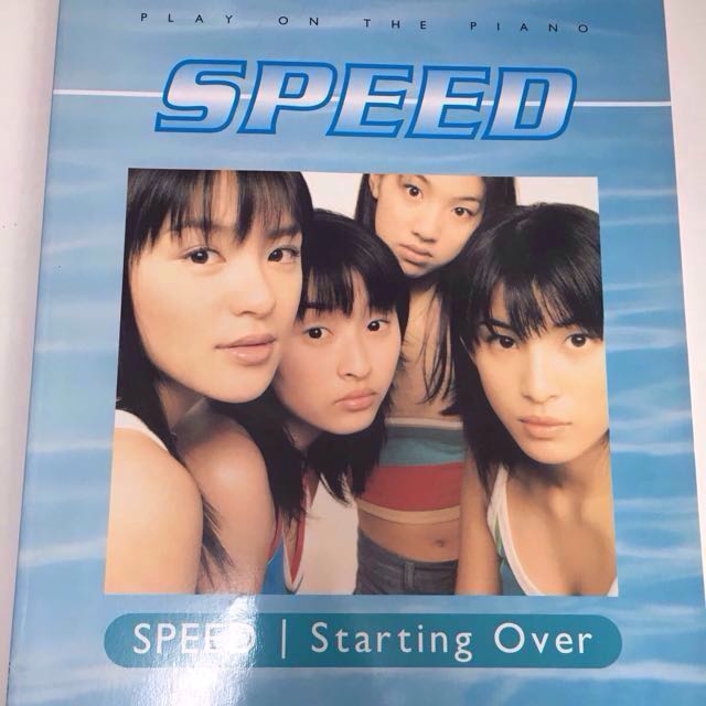 One of the best 90's girl band