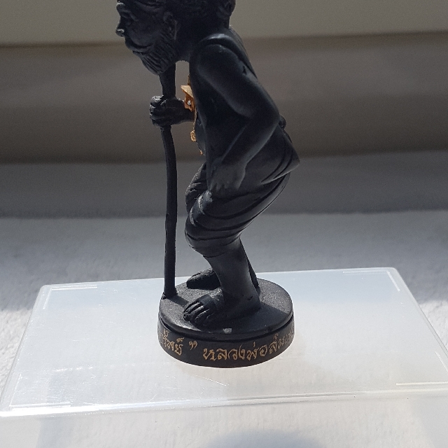 Lp Somphong Mini Chuchok Bucha, Hobbies & Toys, Memorabilia ...