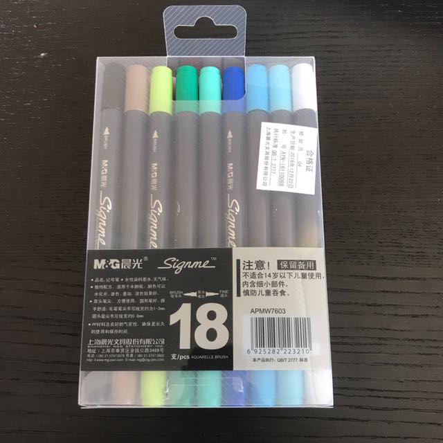 M&G brush pens 18 colours, Hobbies & Toys, Stationery & Craft, Other ...