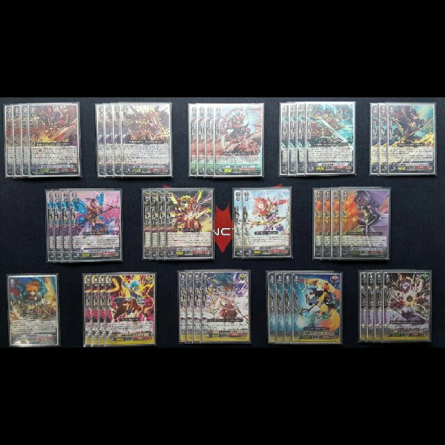Narukami Descendant deck with gbt12 support, Hobbies & Toys, Toys & Games on Carousell