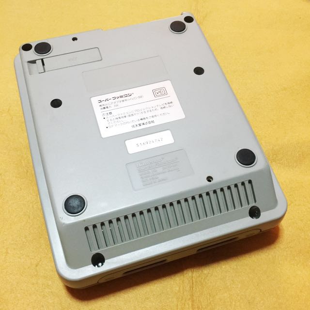 Nintendo Super Famicom (SFC) Console Bundle, Video Gaming, Video Games ...