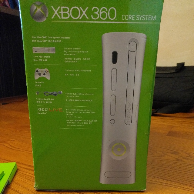 Xbox 360 Core System, Video Gaming, Video Game Consoles, Xbox on Carousell