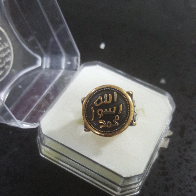 925 Silver Ring Seal Of Prophet Muhammad (SAW), Luxury, Accessories on ...