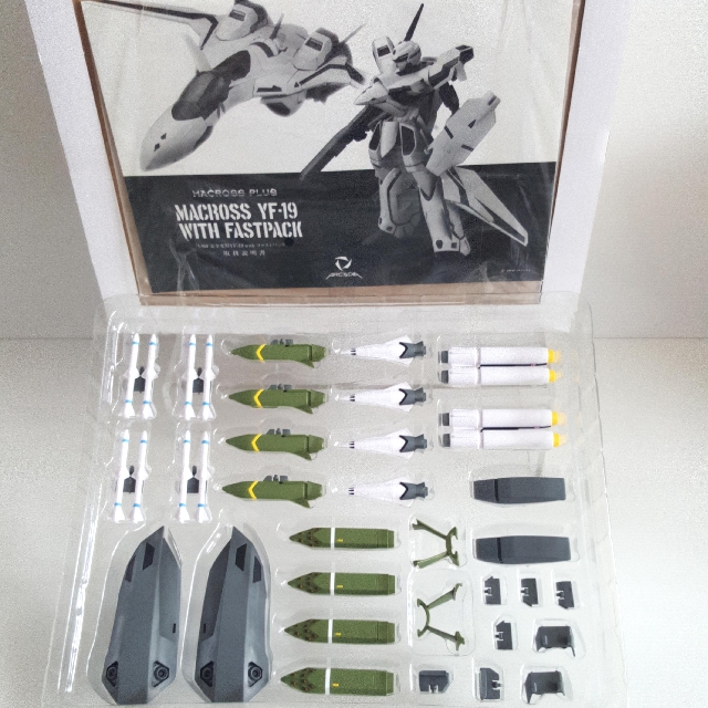 Macross Plus Arcadia 1/60 Scale YF-19 With Fast Pack, Hobbies & Toys, Toys & Games on Carousell