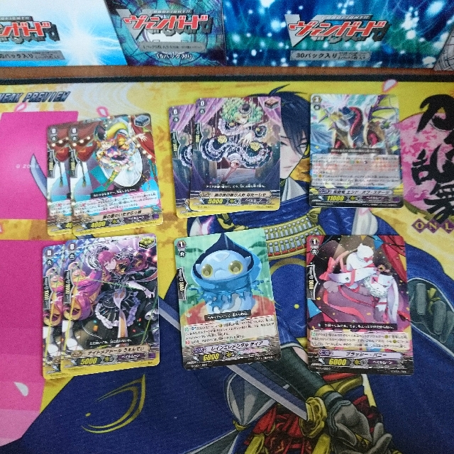 Pale Moon Infinite Loop Deck, Hobbies & Toys, Toys & Games on Carousell