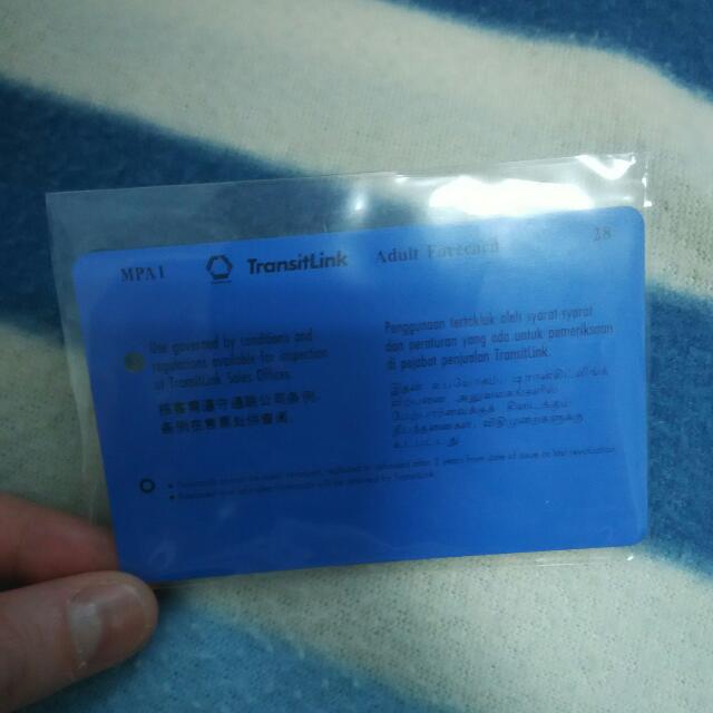 [Rare] Vintage Transit Link / Transitlink MRT / Adult Farecard Bus Card ...