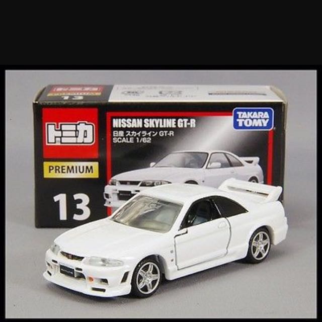 Tomica Nissan Skyline GT-R White, Toys & Games, Bricks & Figurines on ...