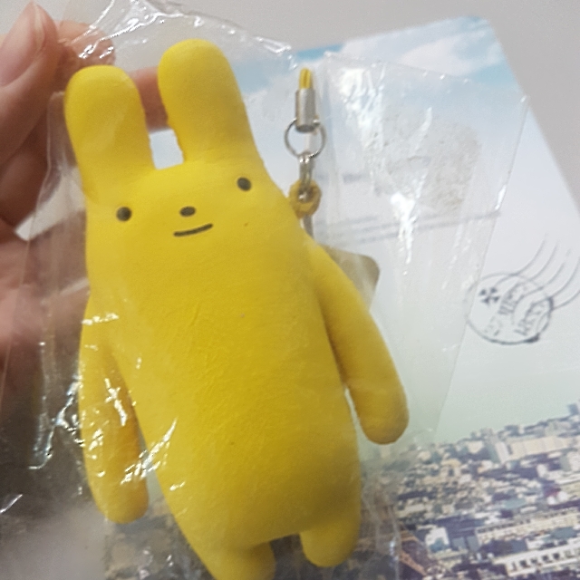 yellow bloopie squishy, Hobbies & Toys, Toys & Games on Carousell