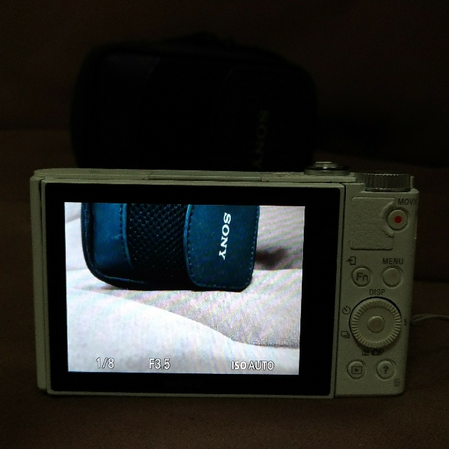 Sony 30x Optical Zoom, Photography, Cameras on Carousell