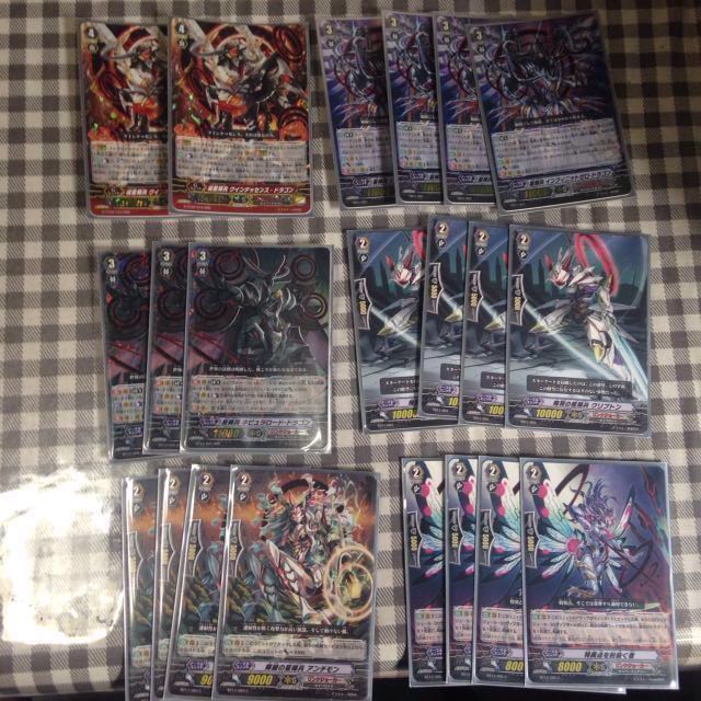 WTS/WTT Vanguard Link Joker Infinite Zero Dragon Deck Full Build Old ...