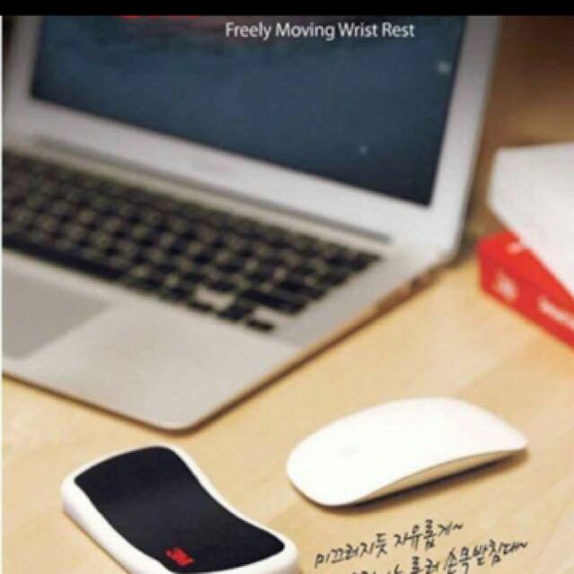 Back By Popular Demand - Moving Wrist Rest, Computers & Tech, Parts ...