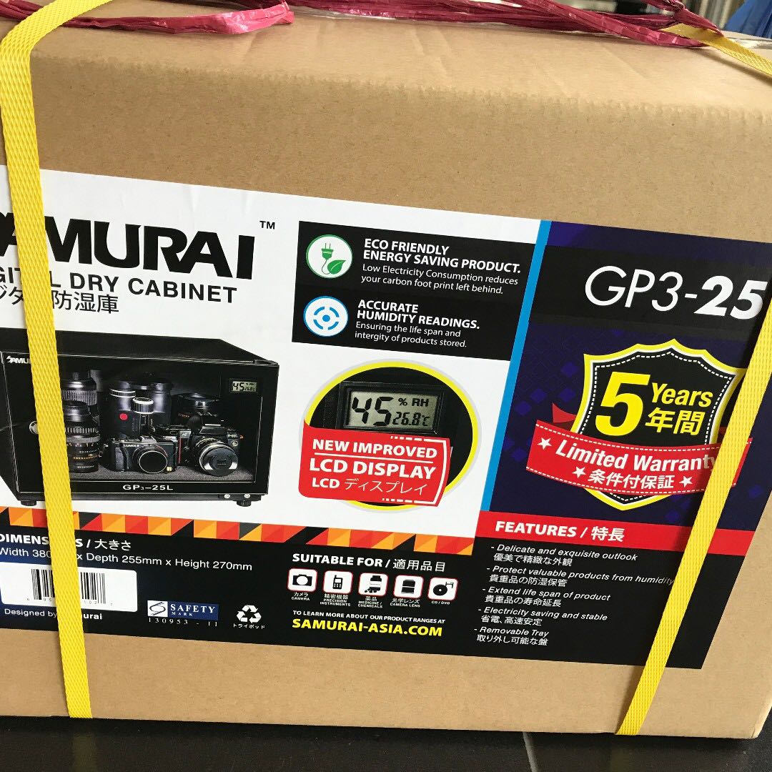 BNIB Samurai Digital GP3-25L Dry Cabinet, Photography, Photography ...
