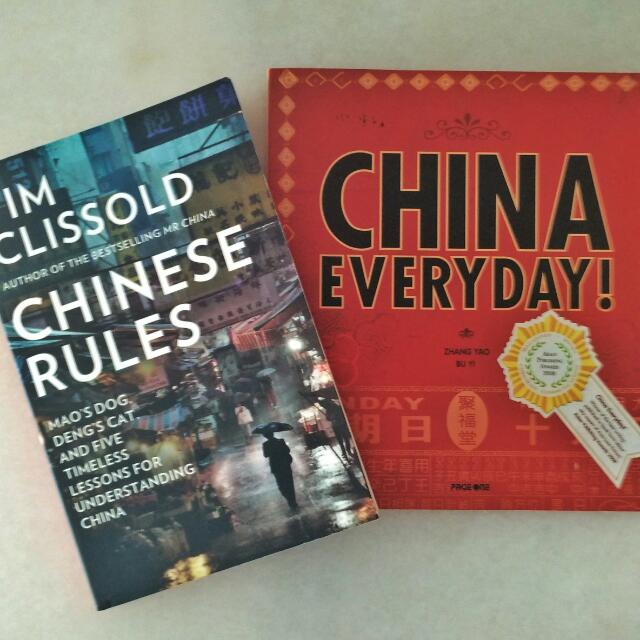 China Everyday Chinese Rules, Hobbies & Toys, Books & Magazines ...