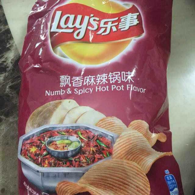 LAYS Mala Spicy Hotpot Flavor, Food & Drinks, Packaged & Instant Food ...