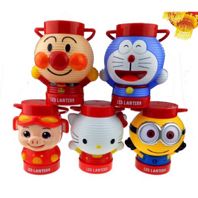 Minion Lantern, Hobbies & Toys, Toys & Games on Carousell