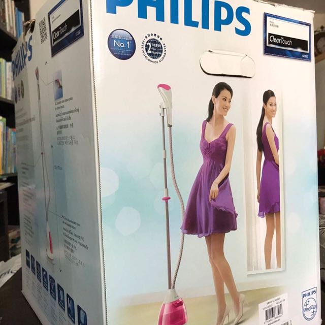 philips steam generator stand iron, Home Appliances on Carousell