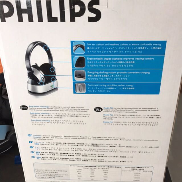 Philips Wireless Hifi Headphones SBC HC8540, Audio, Headphones ...