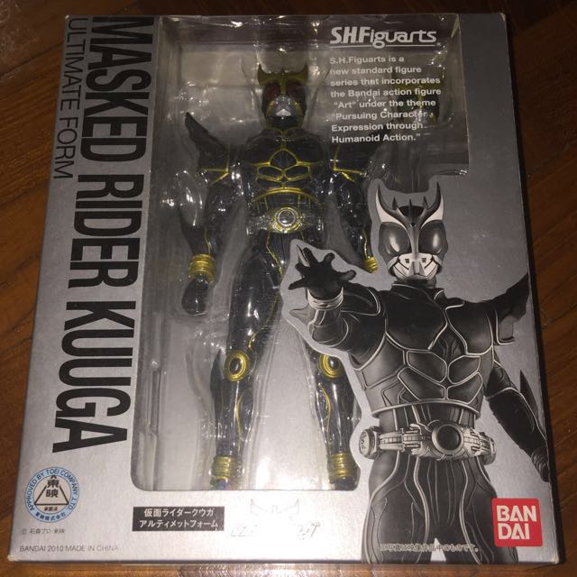 SHF S.H.Figuarts 2010: Kamen Rider Kuuga (Ultimate Form)(1st Release ...
