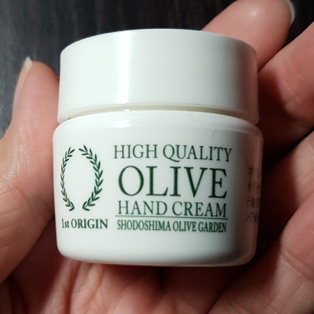 1st Origin High Quality Olive Hand Cream, Beauty & Personal Care, Bath ...