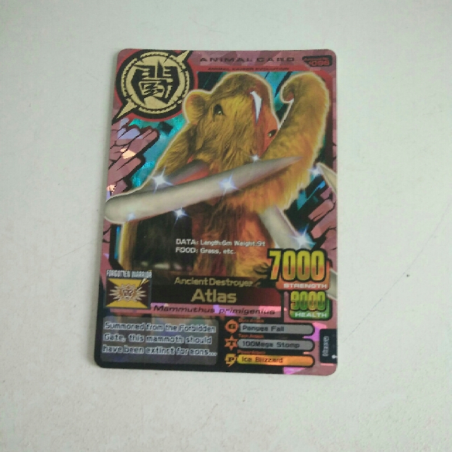 Animal Kaiser Evo 8 Atlas, Hobbies & Toys, Toys & Games on Carousell