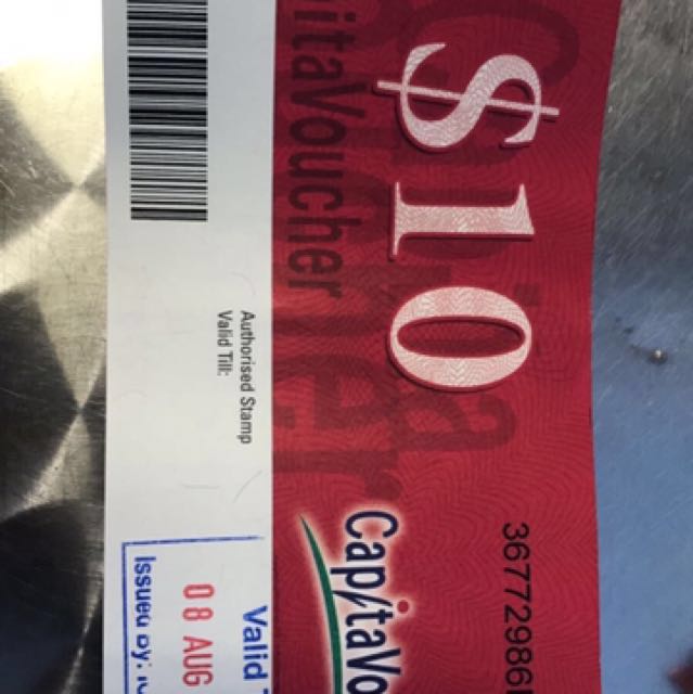 Capitaland Voucher, Entertainment, Gift Cards & Vouchers on Carousell