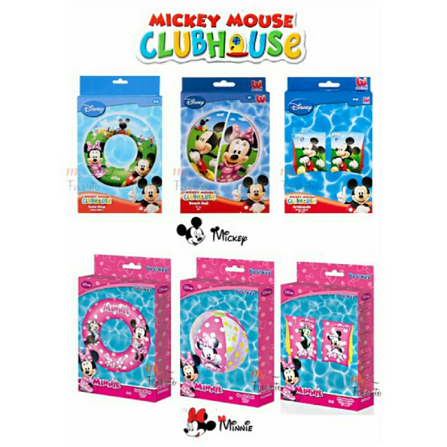 Disney Mickey Mouse Clubhouse Theme Armbands, Swim Ring & Beach Ball ...