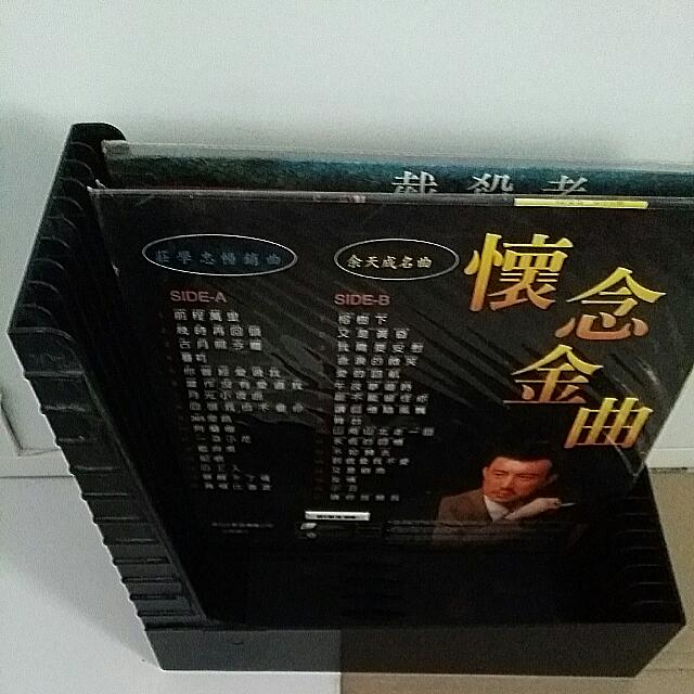 Laser Disc Box Collectable, Hobbies & Toys, Memorabilia & Collectibles ...