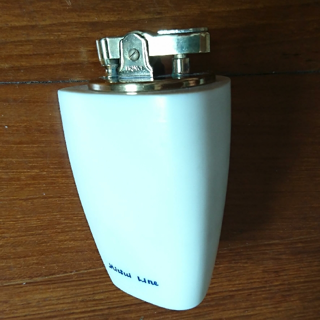 Vintage Prince lighter, Hobbies & Toys, Memorabilia & Collectibles ...