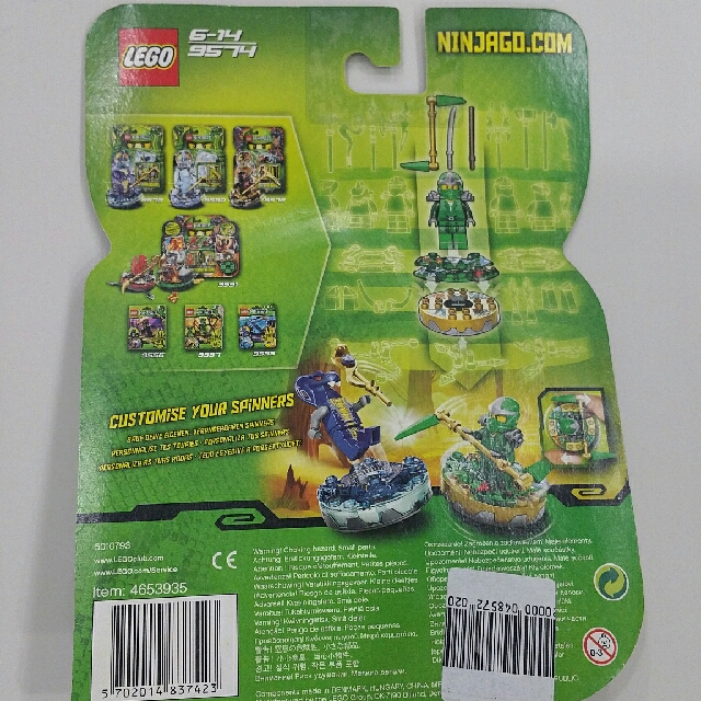 Lego 9574 Spinjitzu Lloyd ZX Green Ninja with Spinner Set from The Lego ...