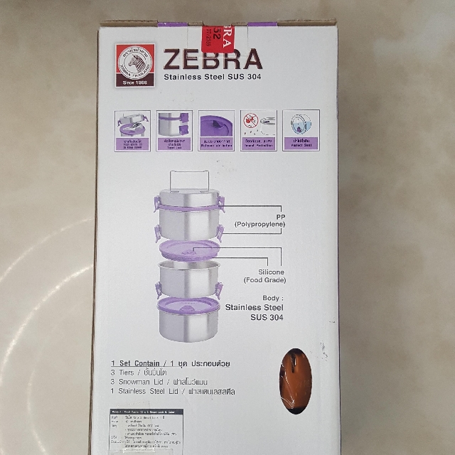 Zebra Stainless Steel Food container Tingkat, TV & Home Appliances ...
