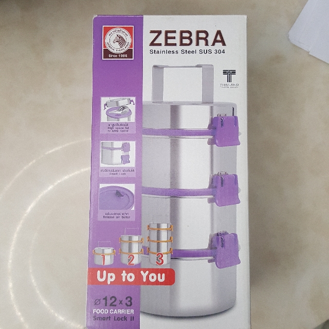 Zebra Stainless Steel Food container Tingkat, TV & Home Appliances ...