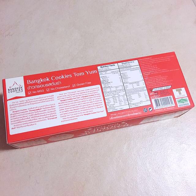 Bangkok Cookies Tom Yum, Food & Drinks, Homemade Bakes on Carousell