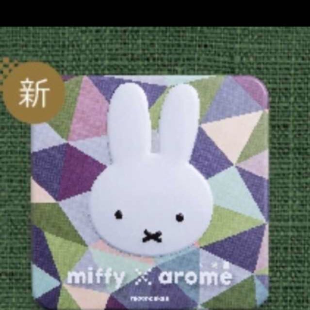 Hong Kong Arome Miffy Mooncake, Bulletin Board, Preorders on Carousell