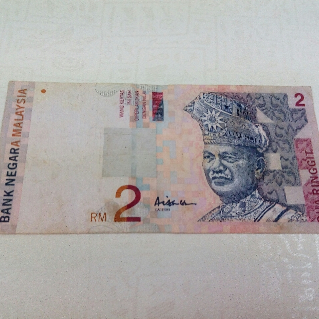 Malaysia Banknote RM2 Ali Abu Hassan Circulated, Hobbies & Toys ...