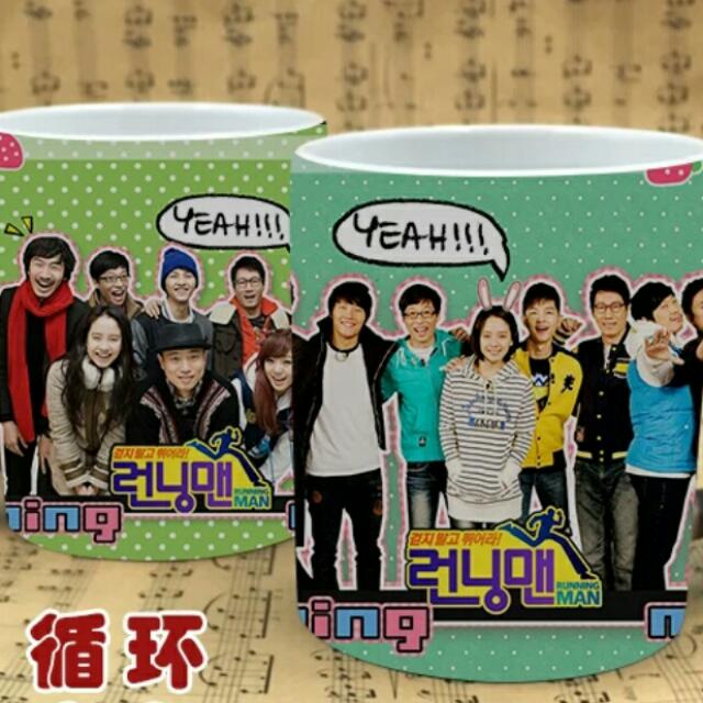 Running Man Cups, Hobbies & Toys, Memorabilia & Collectibles, Fan ...