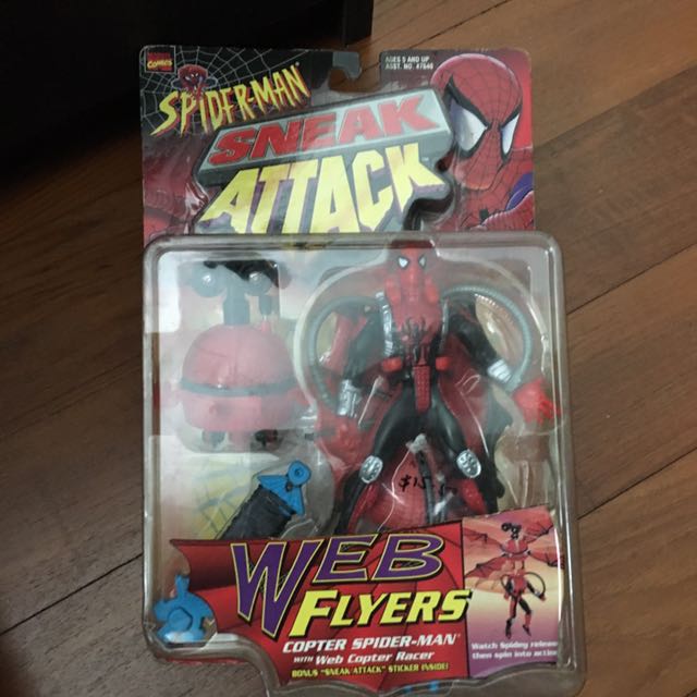 Spider-Man Web Flyers Copter, Hobbies & Toys, Toys & Games on Carousell