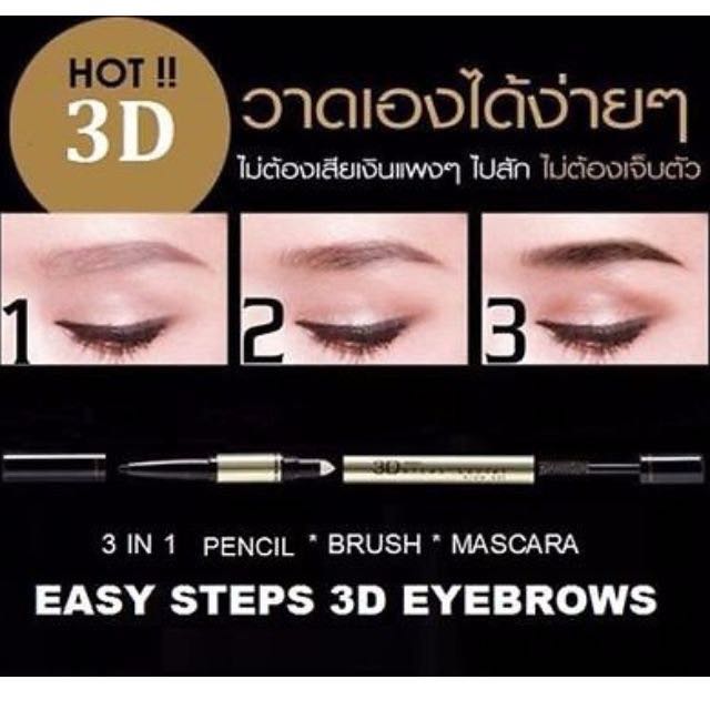 [1-for-1] MISTINE 3D BROWS SECRET (3 in 1), Beauty & Personal Care, Face, Makeup on Carousell
