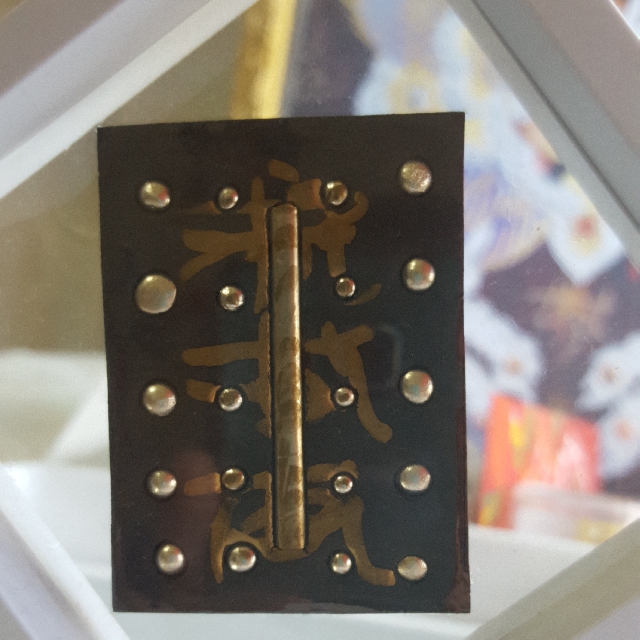 Kruba Dream Blk, Hobbies & Toys, Memorabilia & Collectibles, Religious ...