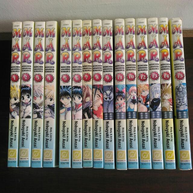 Mar Comic Books, Hobbies & Toys, Books & Magazines, Comics & Manga on ...