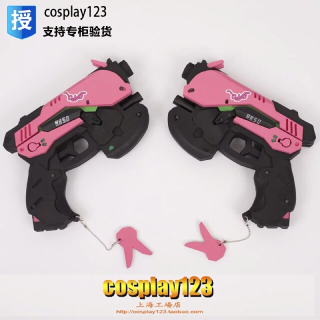 Overwatch D.va Cosplay, Hobbies & Toys, Memorabilia & Collectibles, Fan ...