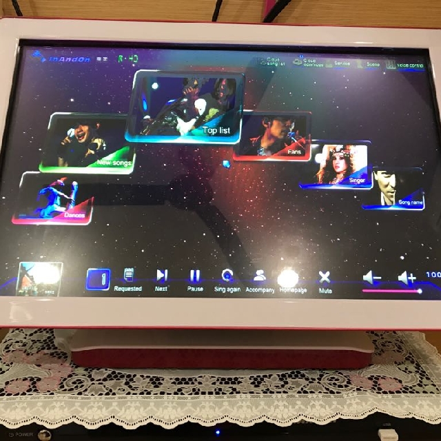Home KTV computer system (touch screen), TV & Home Appliances, TV ...