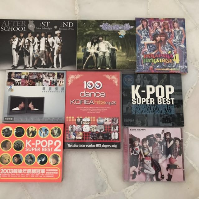 Korean CD Collection (8 CDs), Hobbies & Toys, Music & Media, CDs & DVDs on Carousell