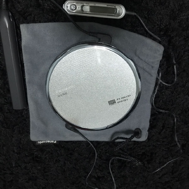 Panasonic Discman., Audio, Portable Music Players on Carousell