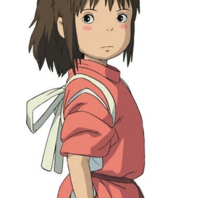 PRESALES Chihiro Cosplay, Entertainment, J-pop on Carousell