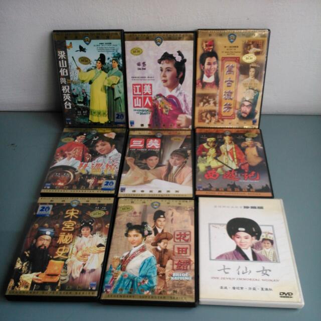 VCD, One DVD $3 Each, Hobbies & Toys, Music & Media, CDs & DVDs on ...