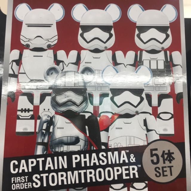 BearBricks Japan StormTrooper, Hobbies & Toys, Toys & Games on Carousell
