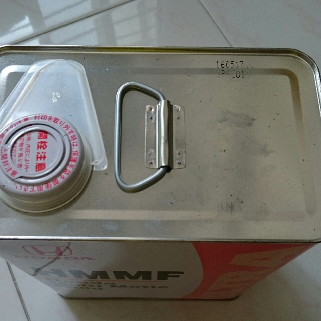 HONDA ULTRA HMMF / MULTI MATIC FLUID FOR CVT [CONTINUOUSLY VARIABLE ...