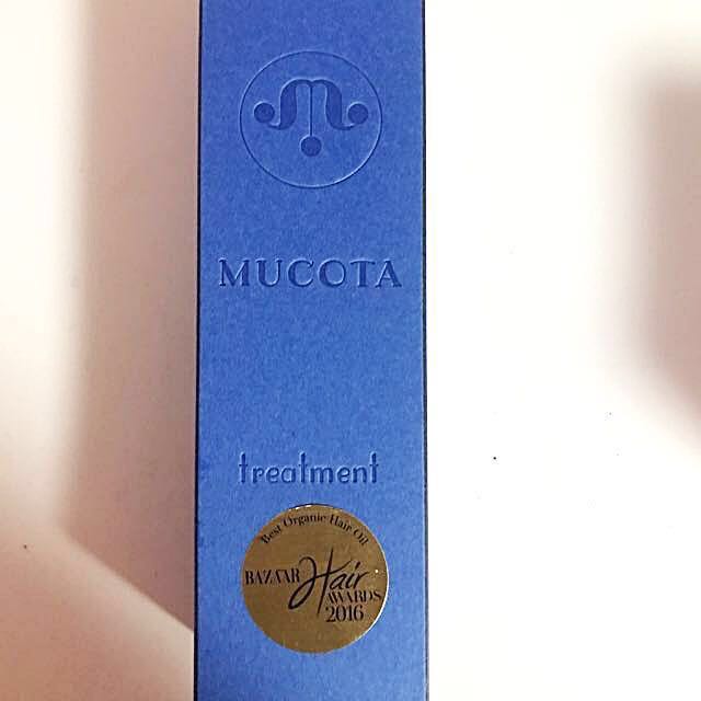 MUCOTA OMEGA OIL THERAPY TREATMENT - CS+DD SEAWEED SERUM, Beauty ...